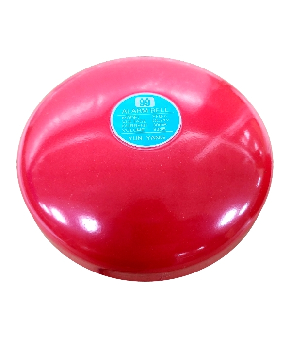 TYY YFB-6 (FIRE ALARM BELL) Fire Alarm Bell 6" (24V DC) | NGL